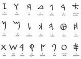 ALFABETO DO ALVÃO - A bem da Nação