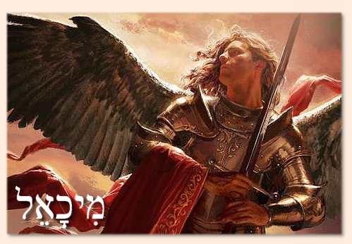 TABELA CABALÍSTICA DOS ANJOS DA GUARDA - Harmonia dos Anjos