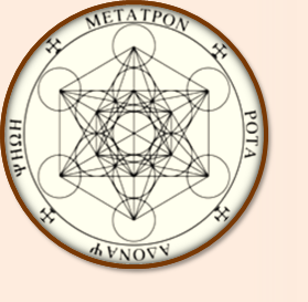 INCENSOS DOS ANJOS - INCENSO NATURAL do ARCANJO METATRON, Pacote com 10 ...