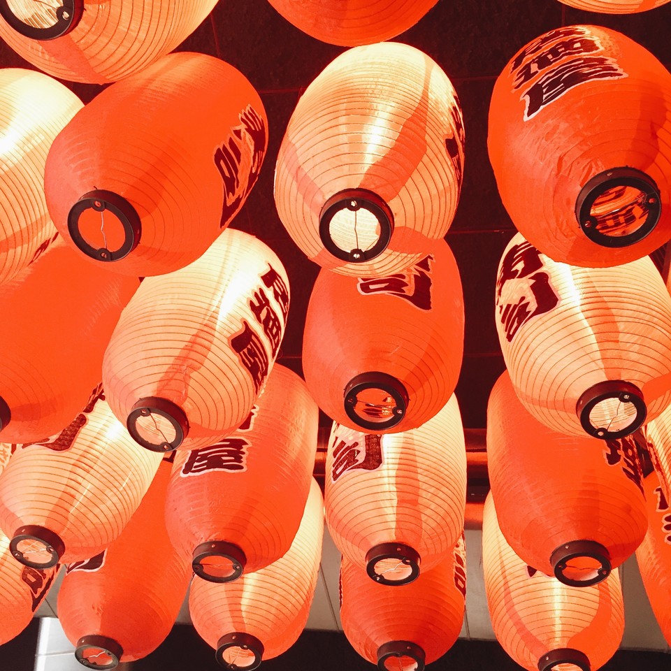 Atari Baby: Comida japonesa, Arcade e Karaoke - Rita da Nova